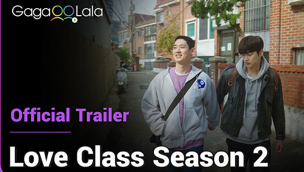 Love Class Season 2 Trailer (2023) - Romantic Drama